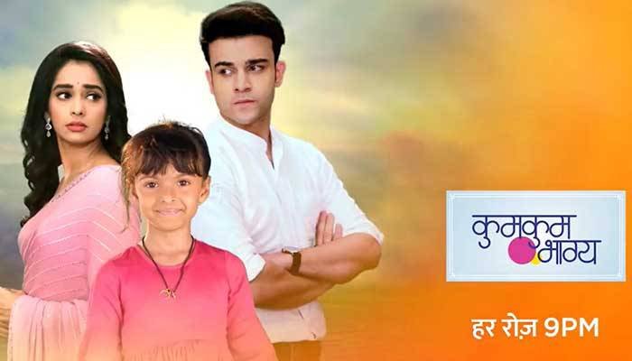 Zee TV Serial List (2025) Cast, Actress Name, Shows, TRP Rating ...
