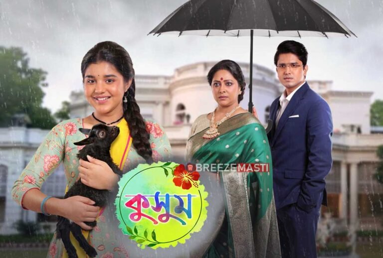 Kusum Zee Bangla Serial: Cast, Acress, Story, Timings & More - BREEZEMASTI